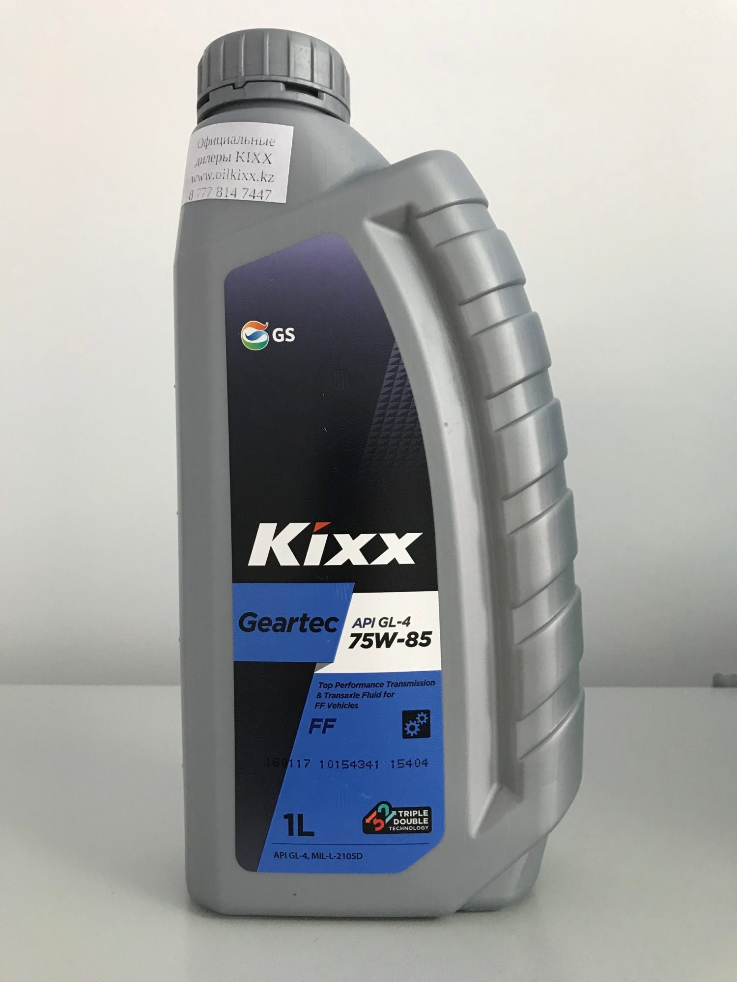 Kixx Geartec GL-4 (75w-85) Manual Gear Oil 1L – Car Genie